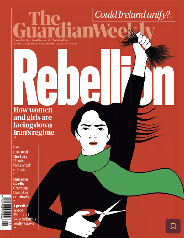 Fifteen iconic female covers that celebrate female empowerment | London ...