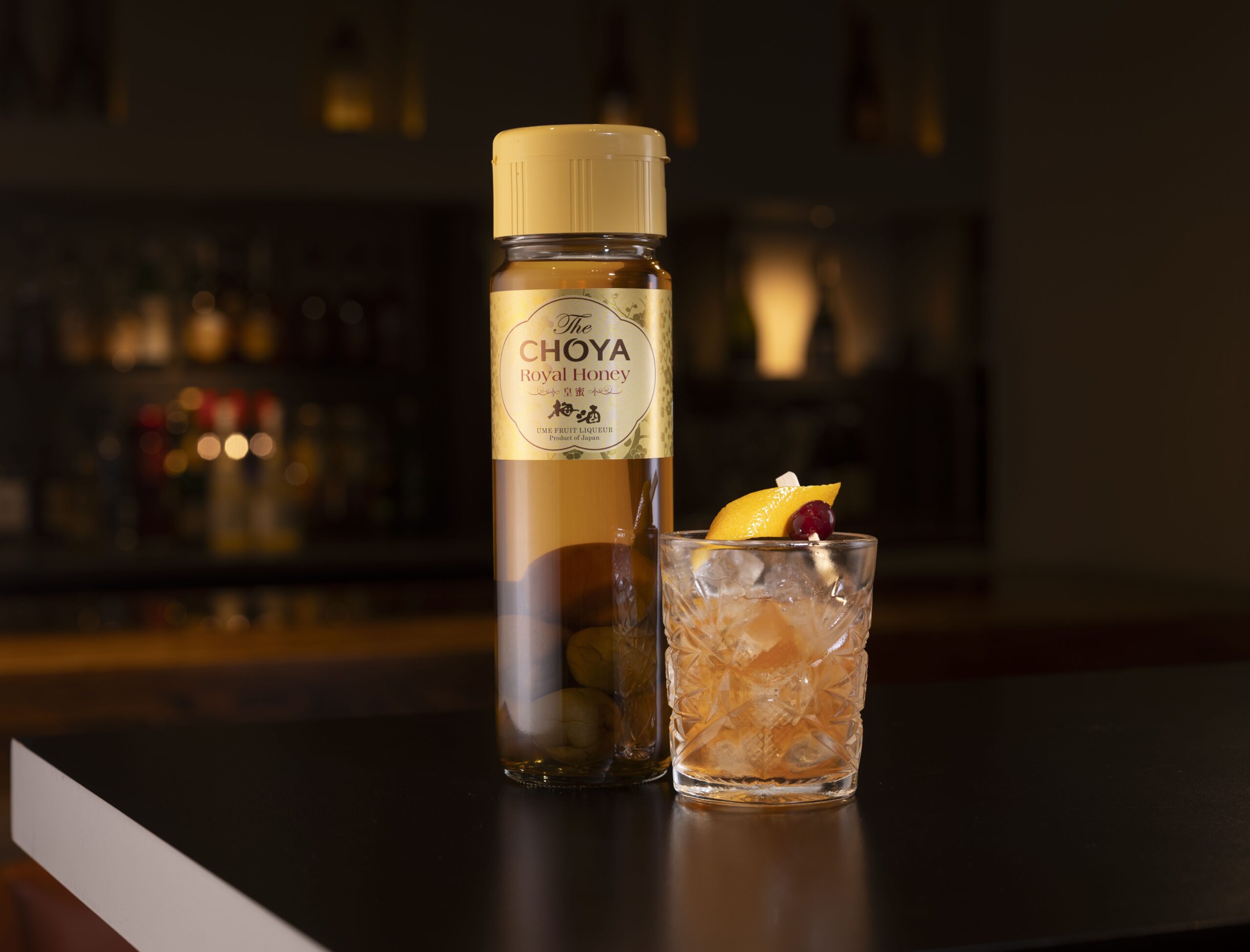 Enjoy NEW Choya cocktails at Bamboo Mat Stratford | London Daily News