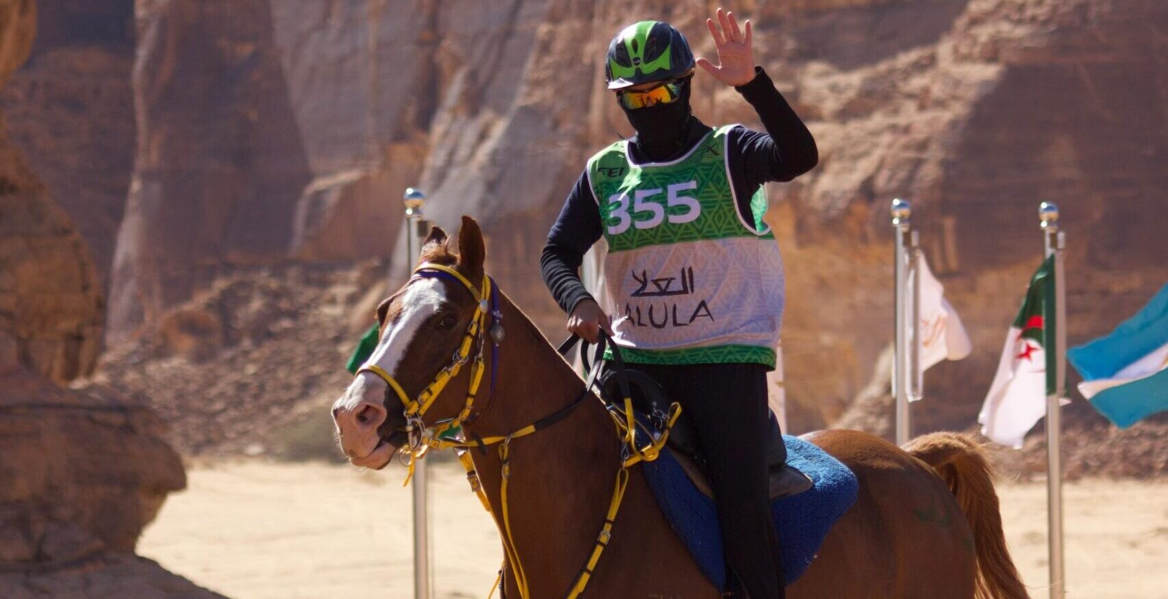 The Saudi Female Horse Riders Make a History | London Daily News