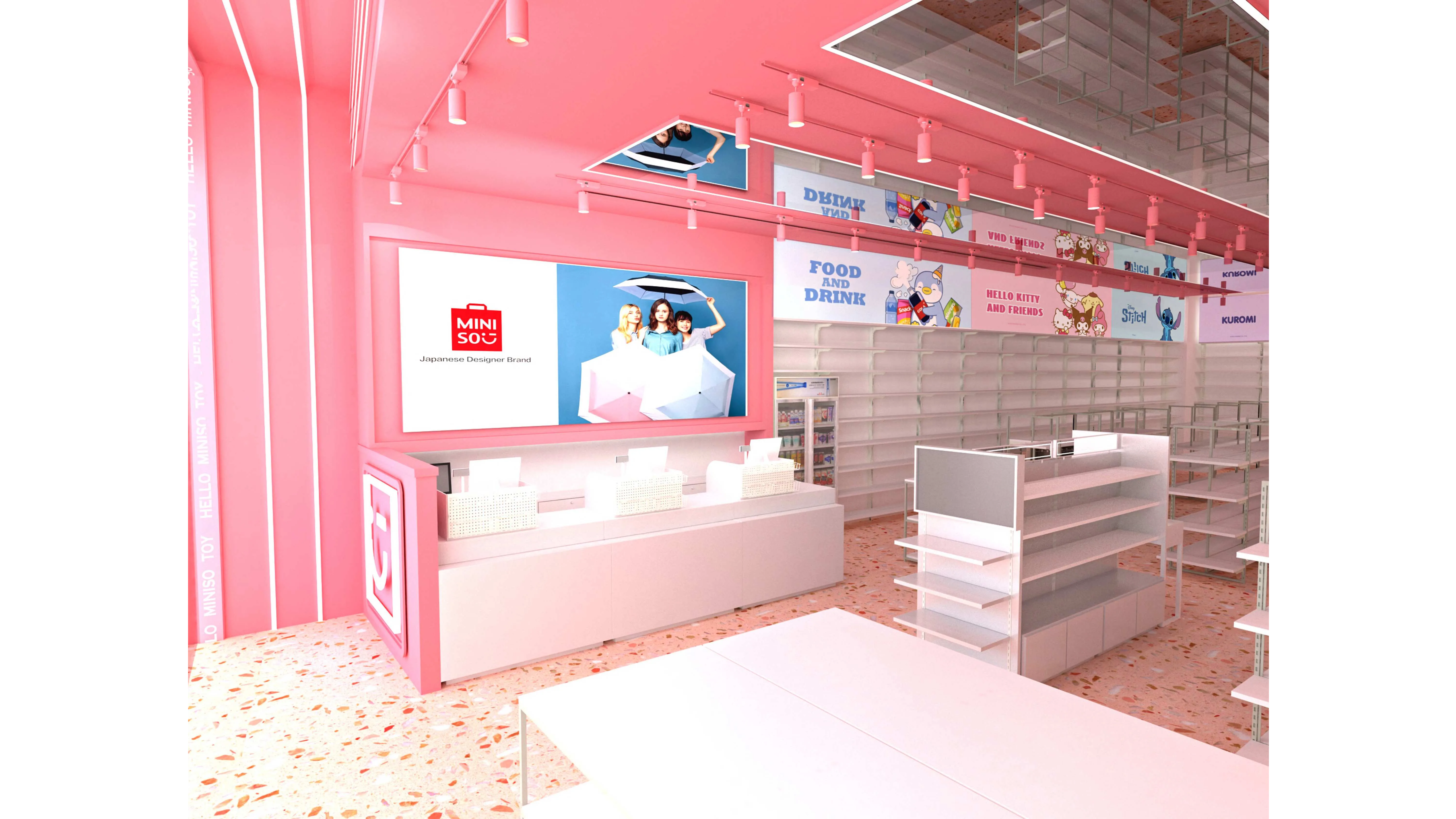 MINISO Brings Joy to East London with Westfield Stratford City Grand ...