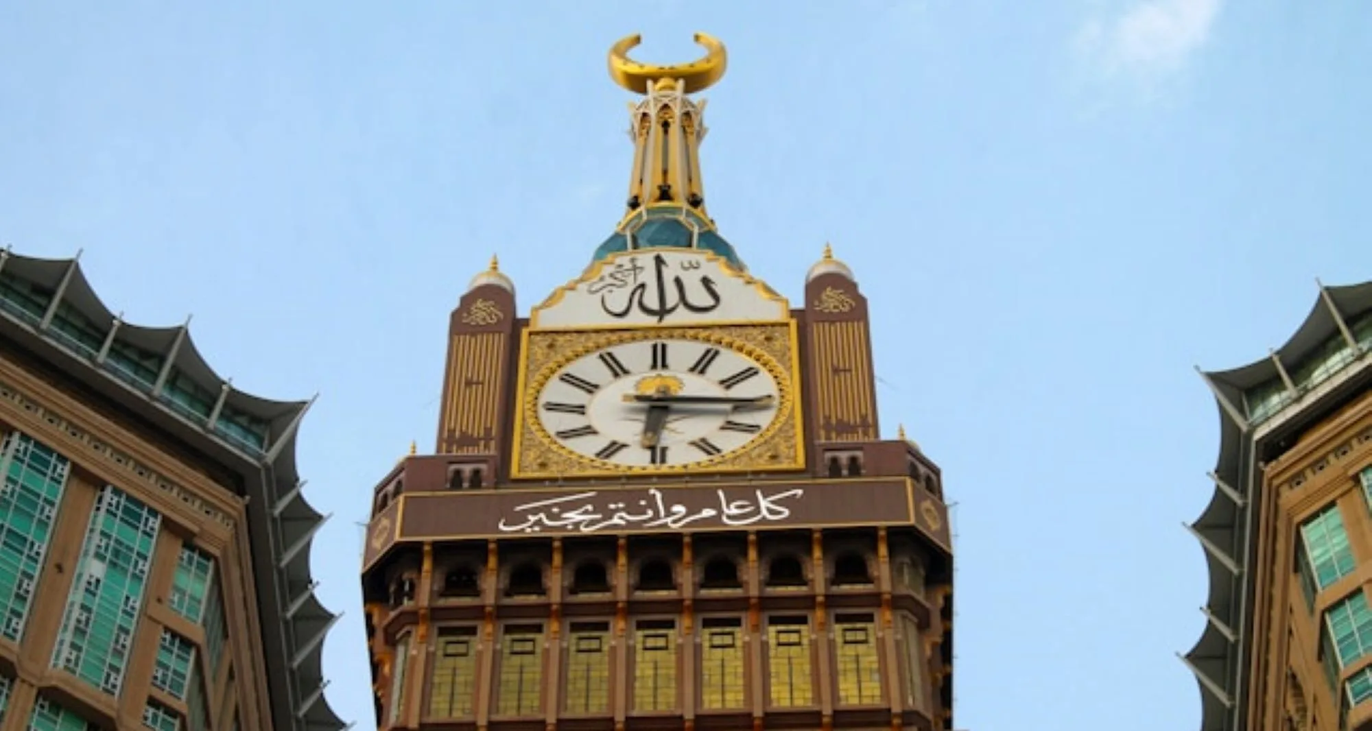 Ziyarat guide top religious sites to visit in Makkah | London Daily News