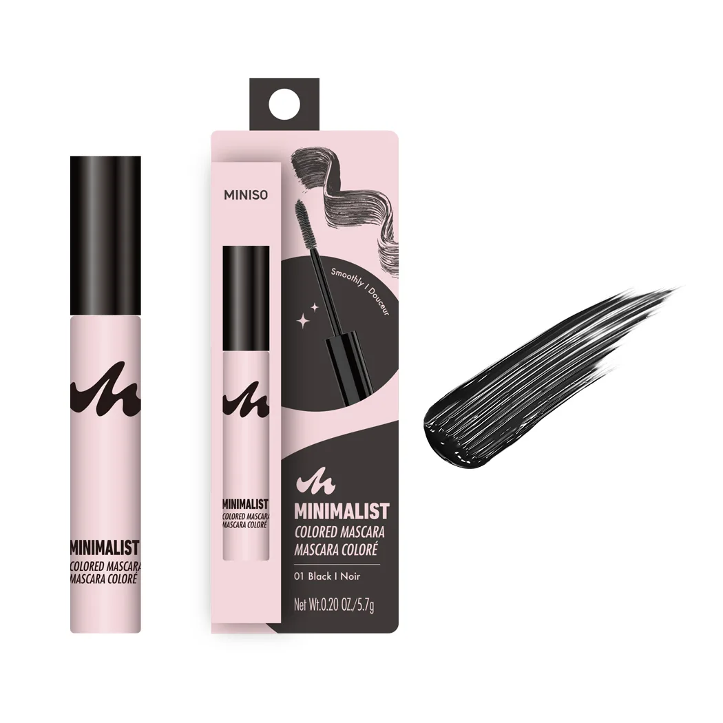 MINISO launches brand new Minimalist Beauty Range | London Daily News