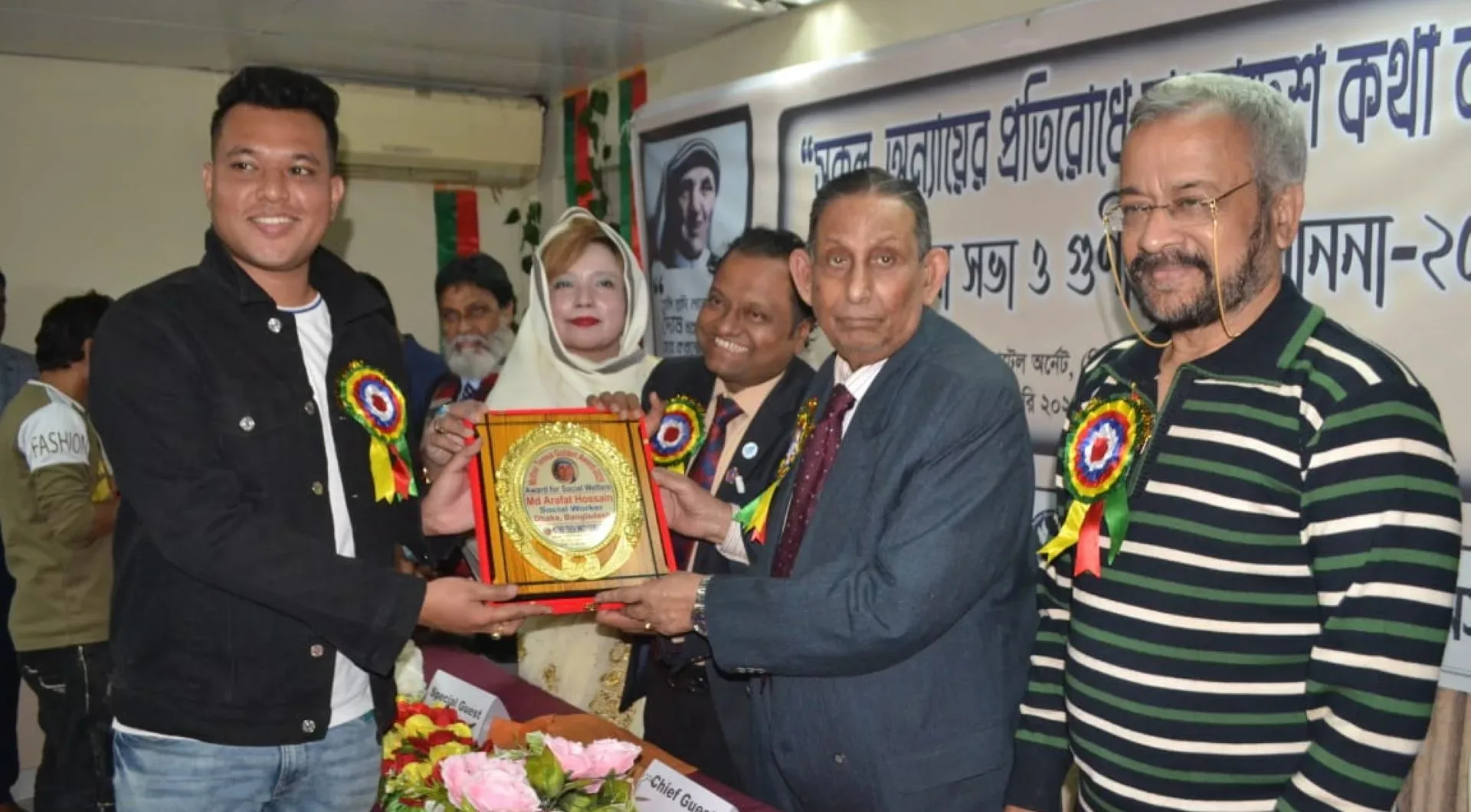 Social worker Arafat receives Mother Teresa Golden Award | London Daily ...