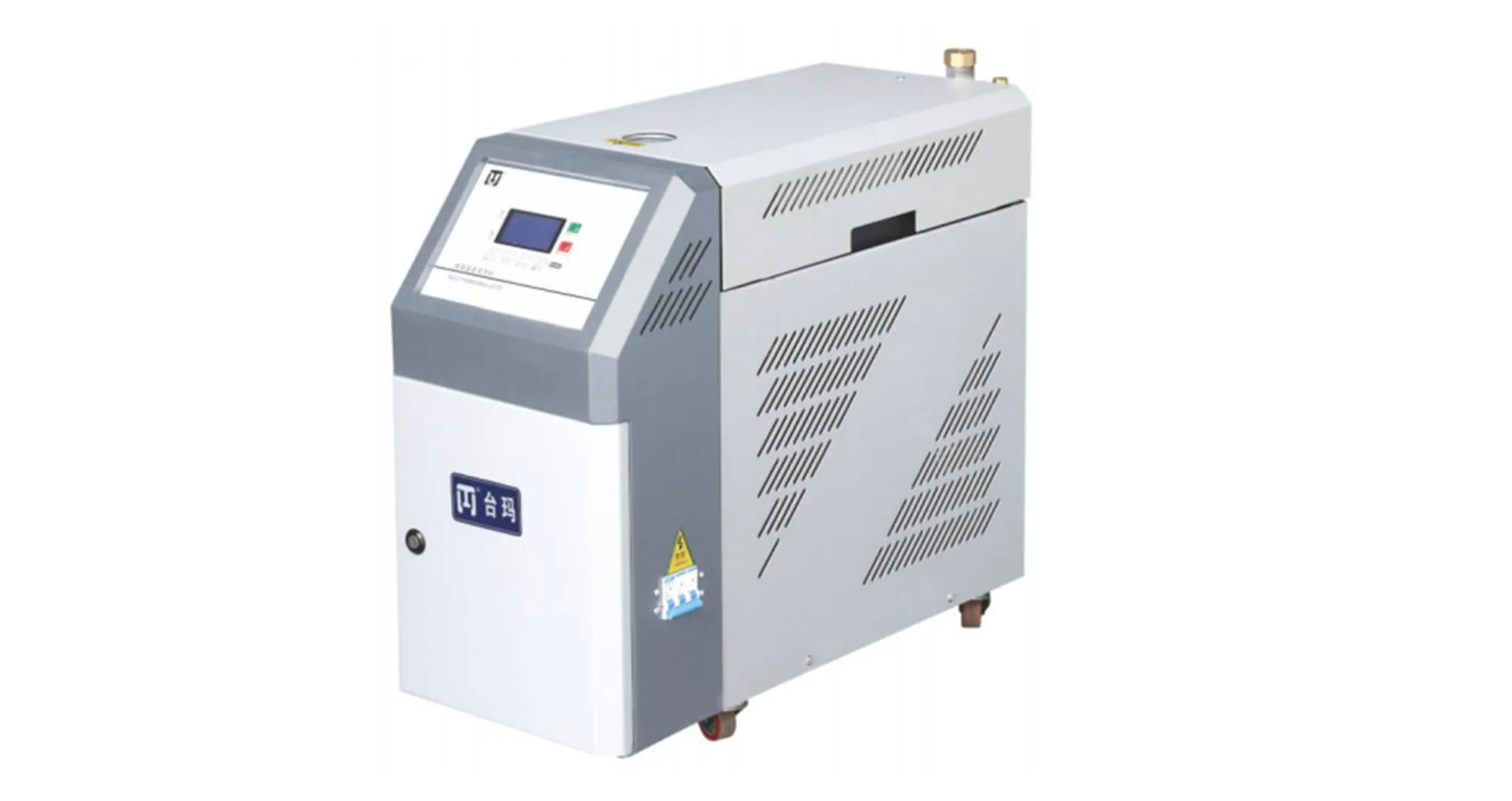 Optimising Injection Moulding With Mould Temperature Controllers Boosting Quality And