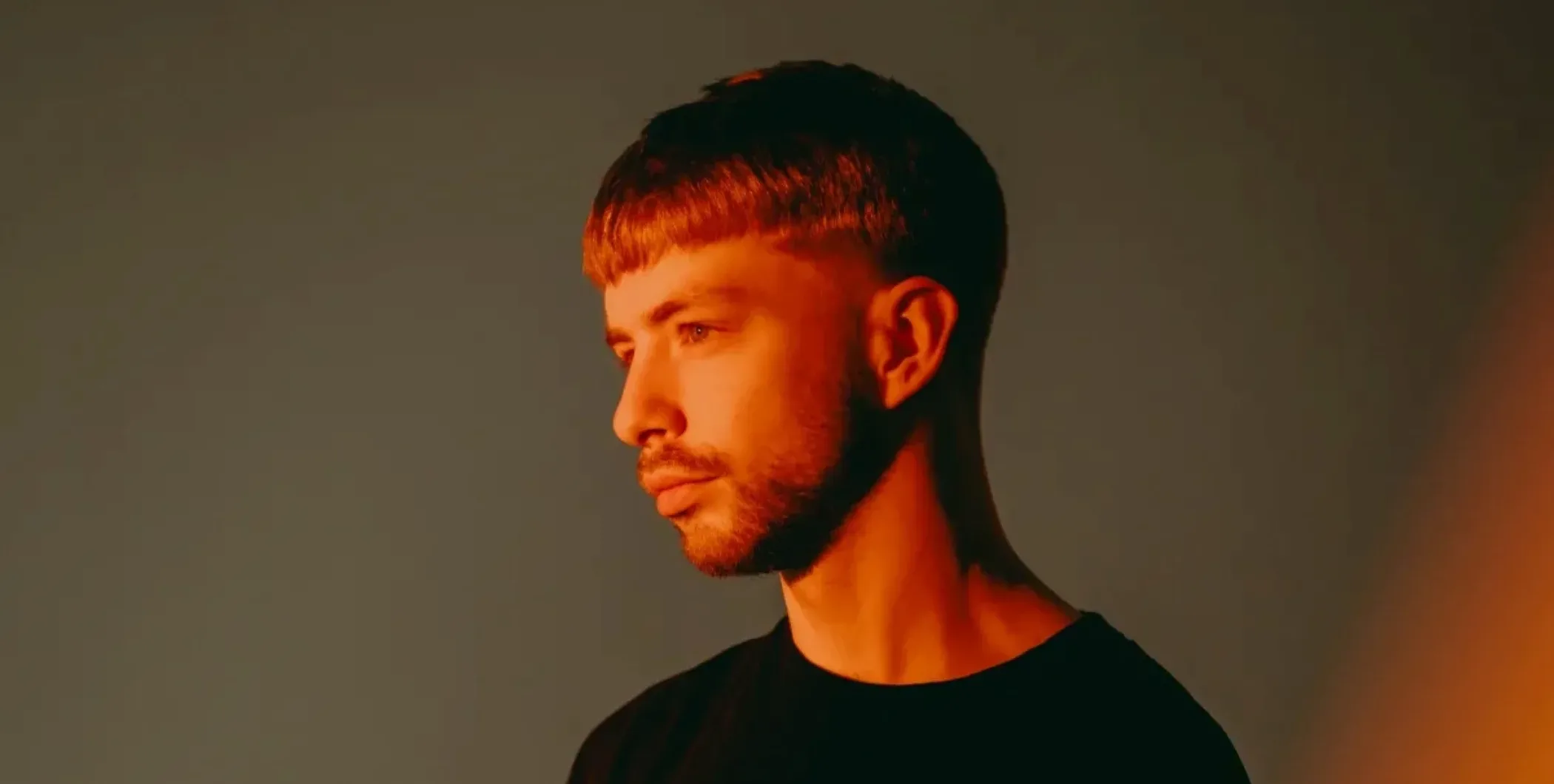 DXNBY Delivers First Solo All Night Show in London This May | London ...