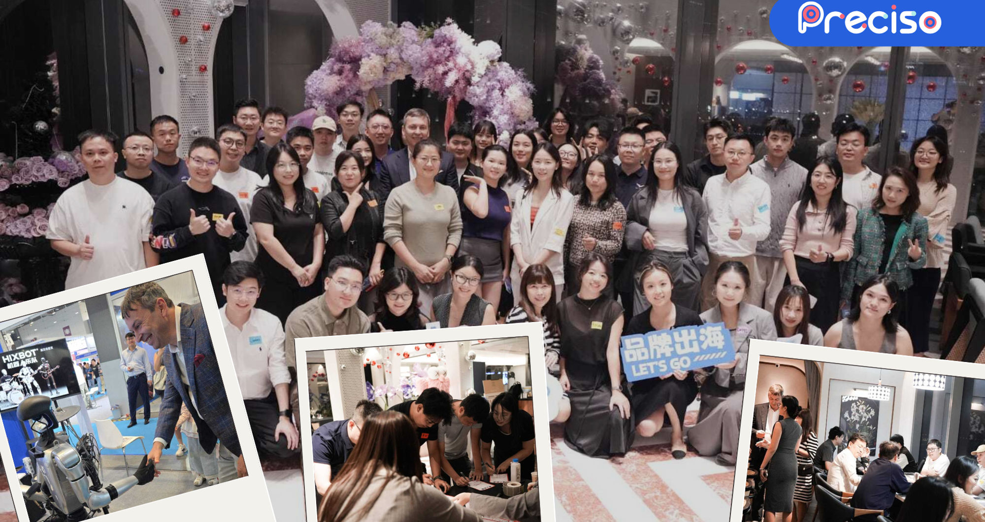 Preciso launches its Ultima Ads AI-powered native advertising solution to the humanoid robotic ...