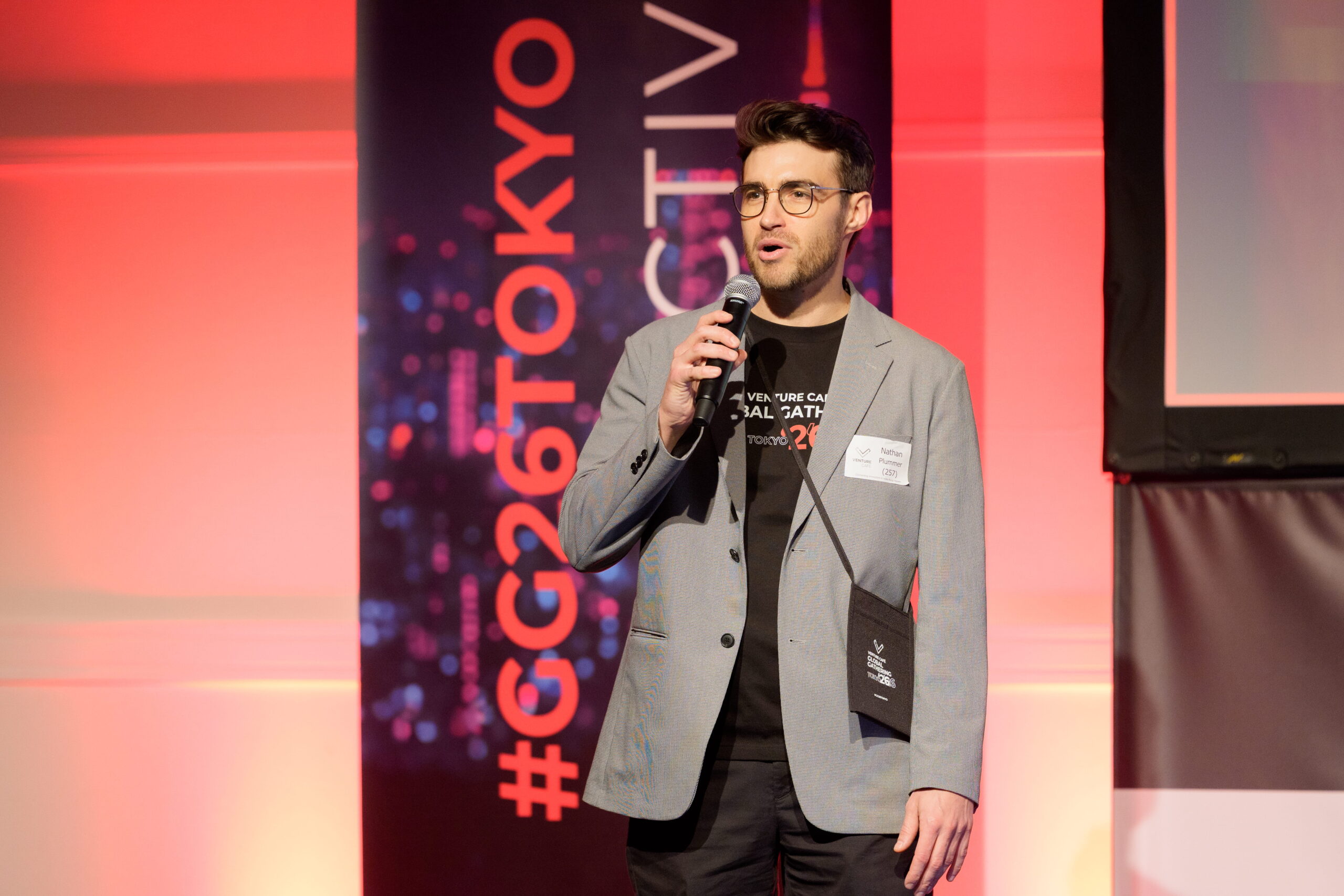 UK startup Amilis, tackling the female health gap, beats global ...